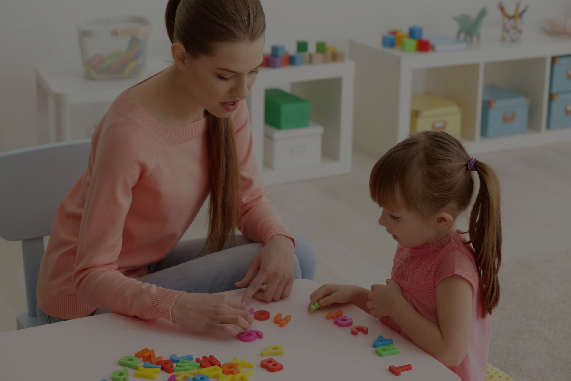 Λογοθεραπεία Πειραιάς | ΛΟΓΟΣ & ΚΙΝΗΣΗ